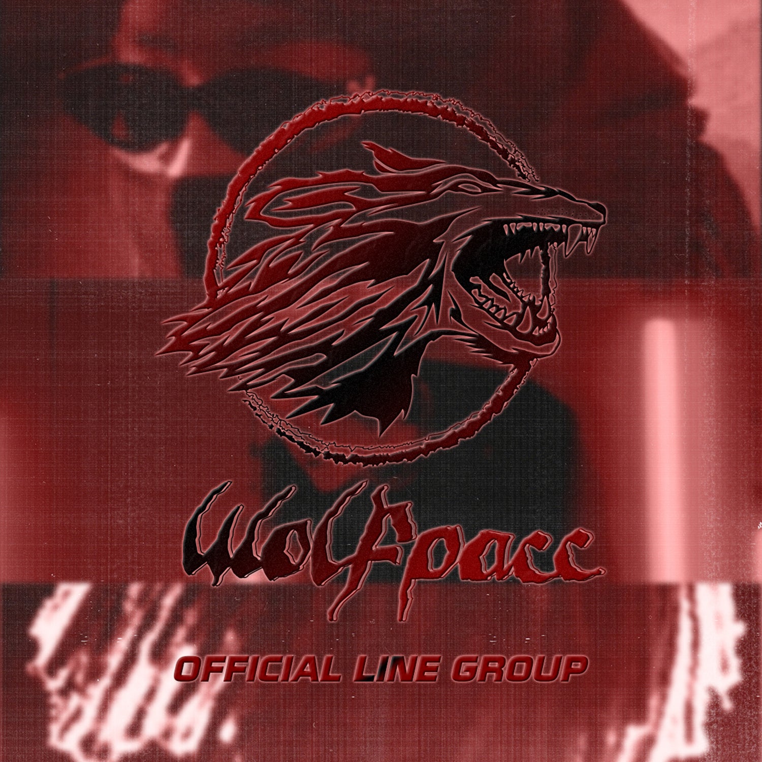 Wolf Pacc "Official Line Group" 正式啟動 – NXWV